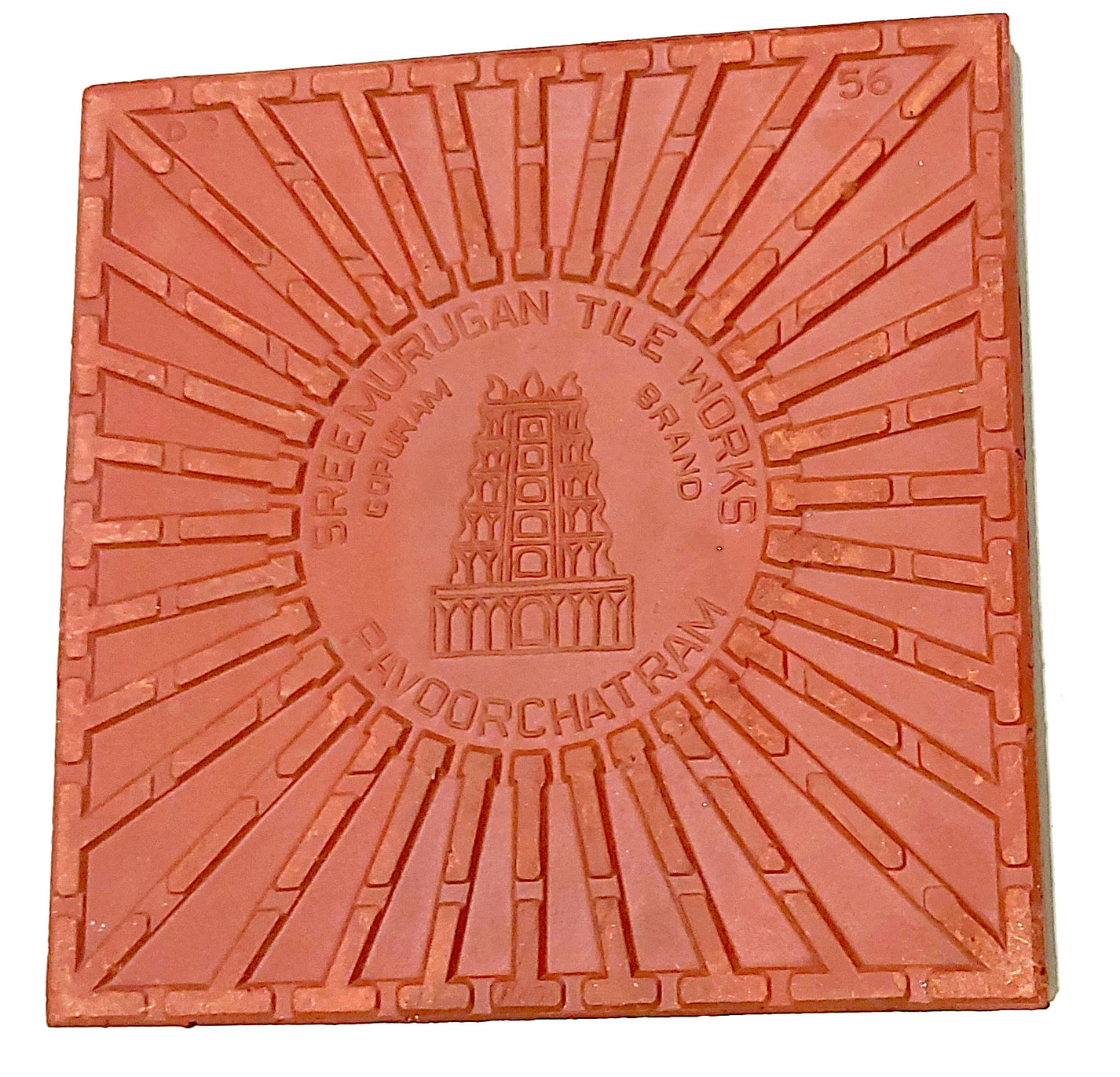 Anti-Slip Circles 9x9 Tile – SREE MURUGAN TILE WORKS - eStore